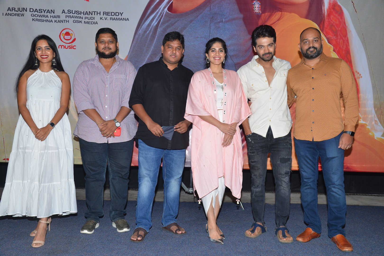 'Dear Megha' Trailer Launch Event » Deccan Mirror