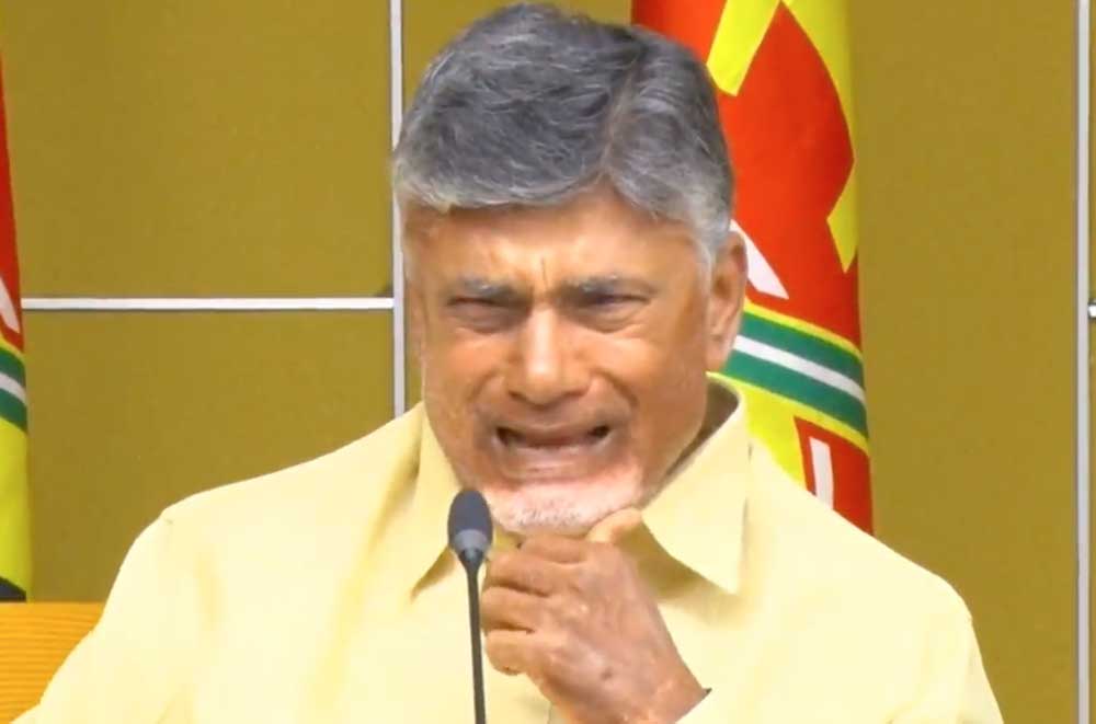 TDP Chief Chandrababu Naidu weeps as politics hit a new low in AP