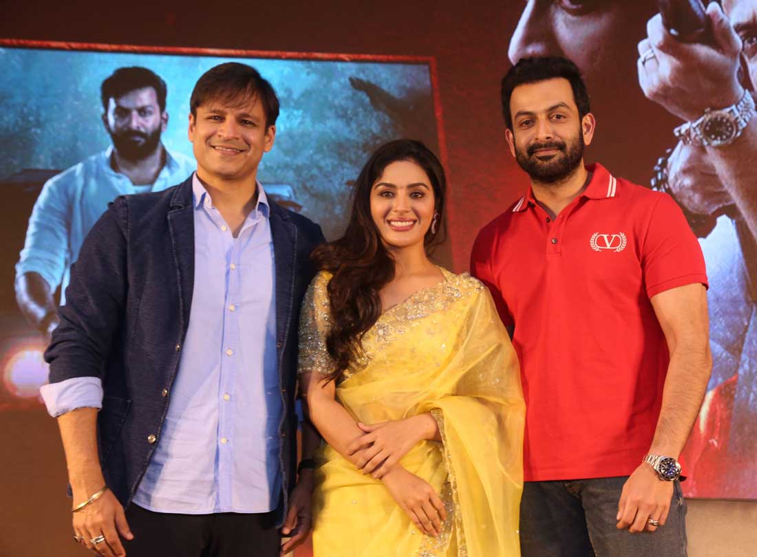 ‘Kaduva’ Trailer Launch » Deccan Mirror