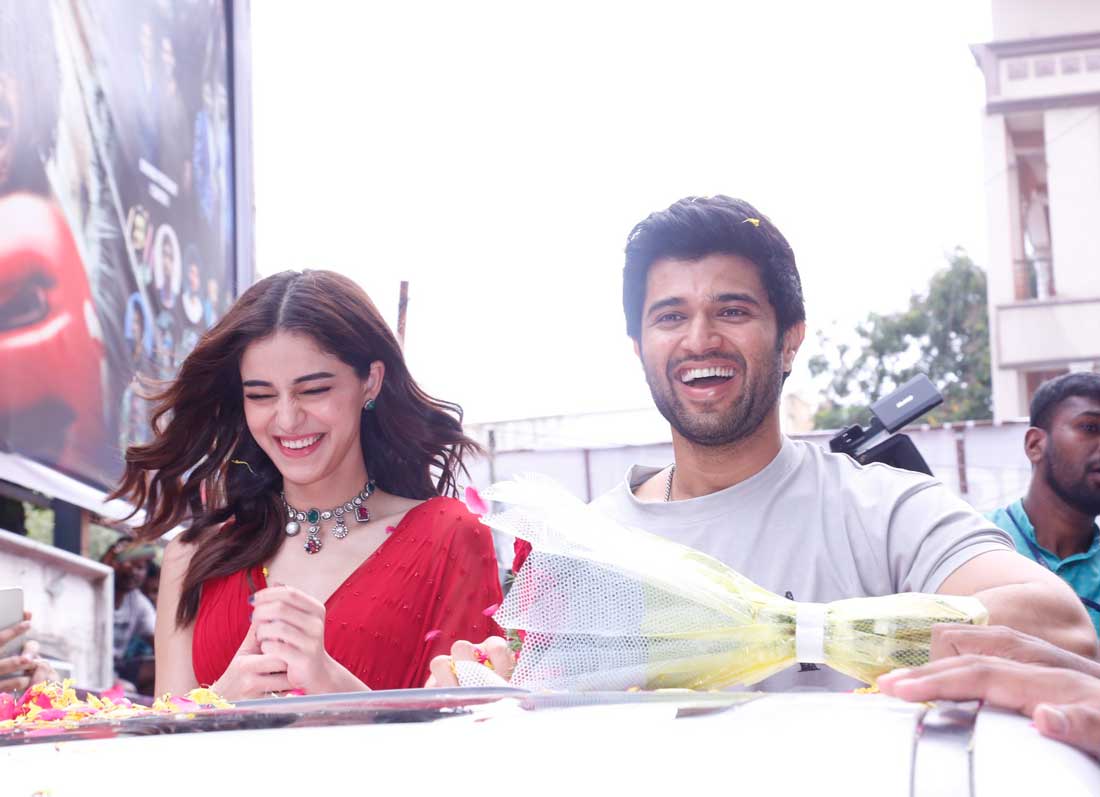 'Liger' Trailer Launch » Deccan Mirror