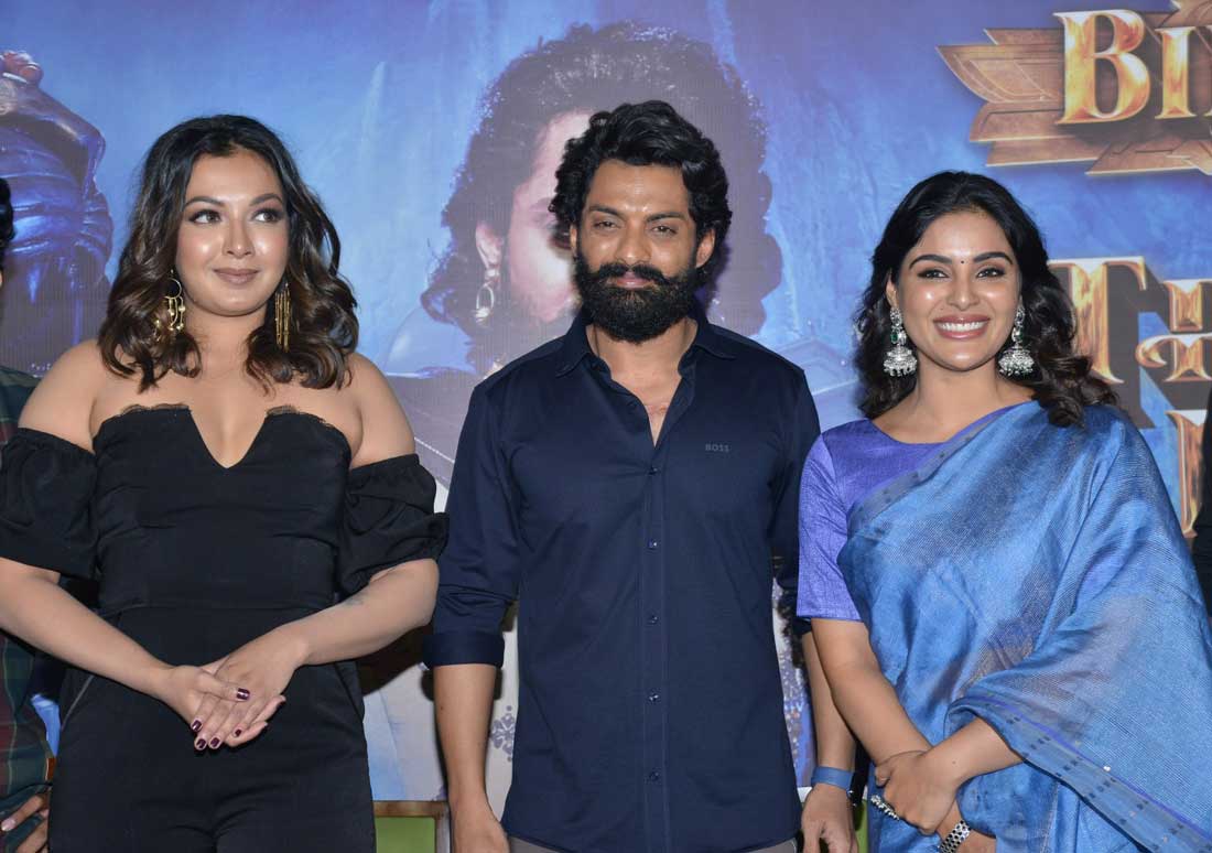 'Bimbisara' Trailer Launch » Deccan Mirror