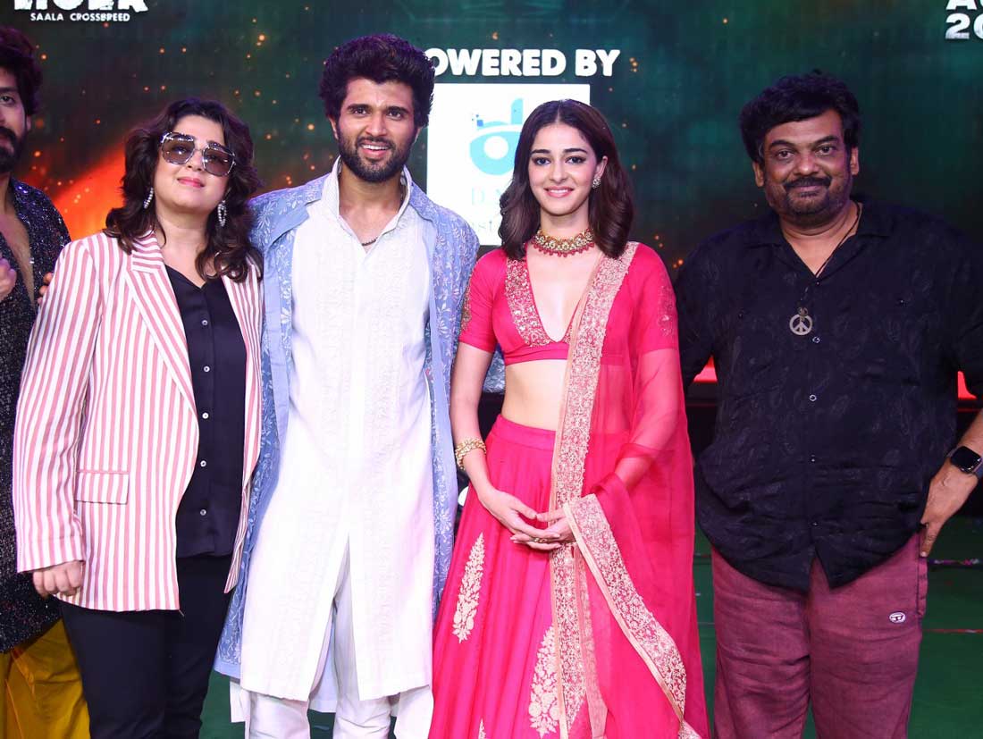 Liger Pre-Release Function » Deccan Mirror