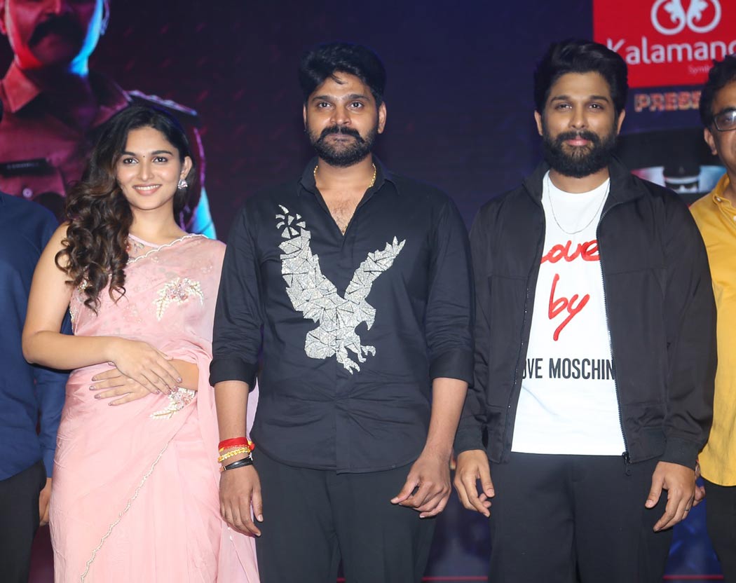 ‘Alluri’ Pre-Release Function » Deccan Mirror