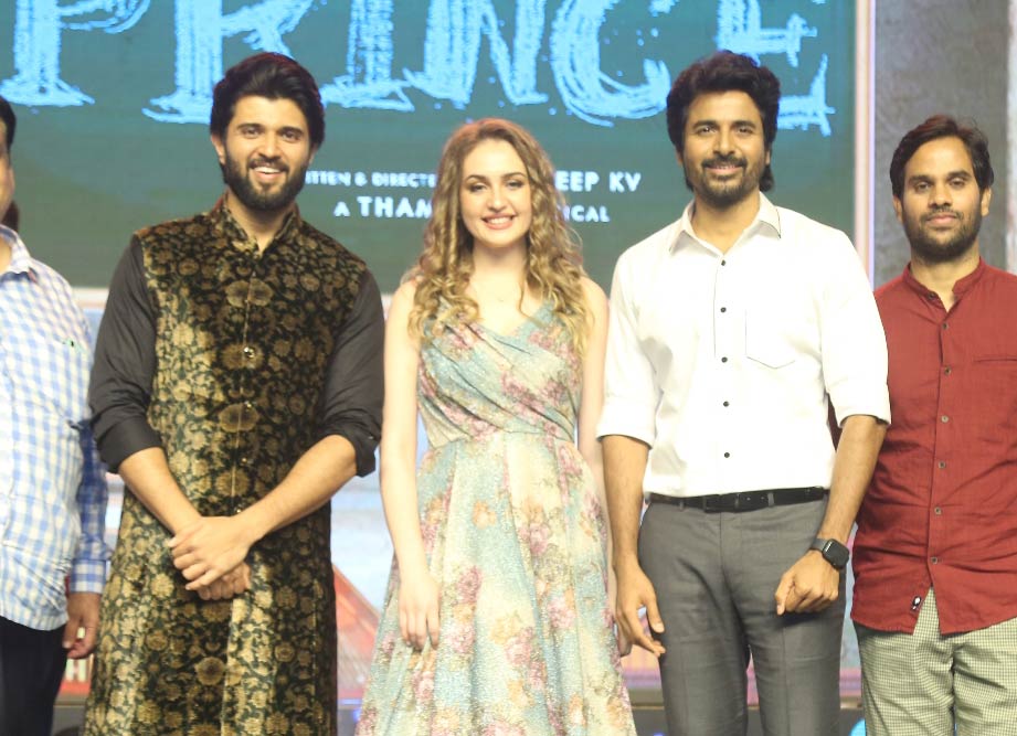 'Prince' Pre-Release Function » Deccan Mirror