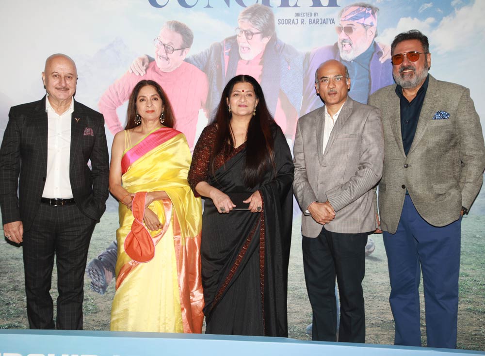 'Uunchai' Trailer Launch » Deccan Mirror