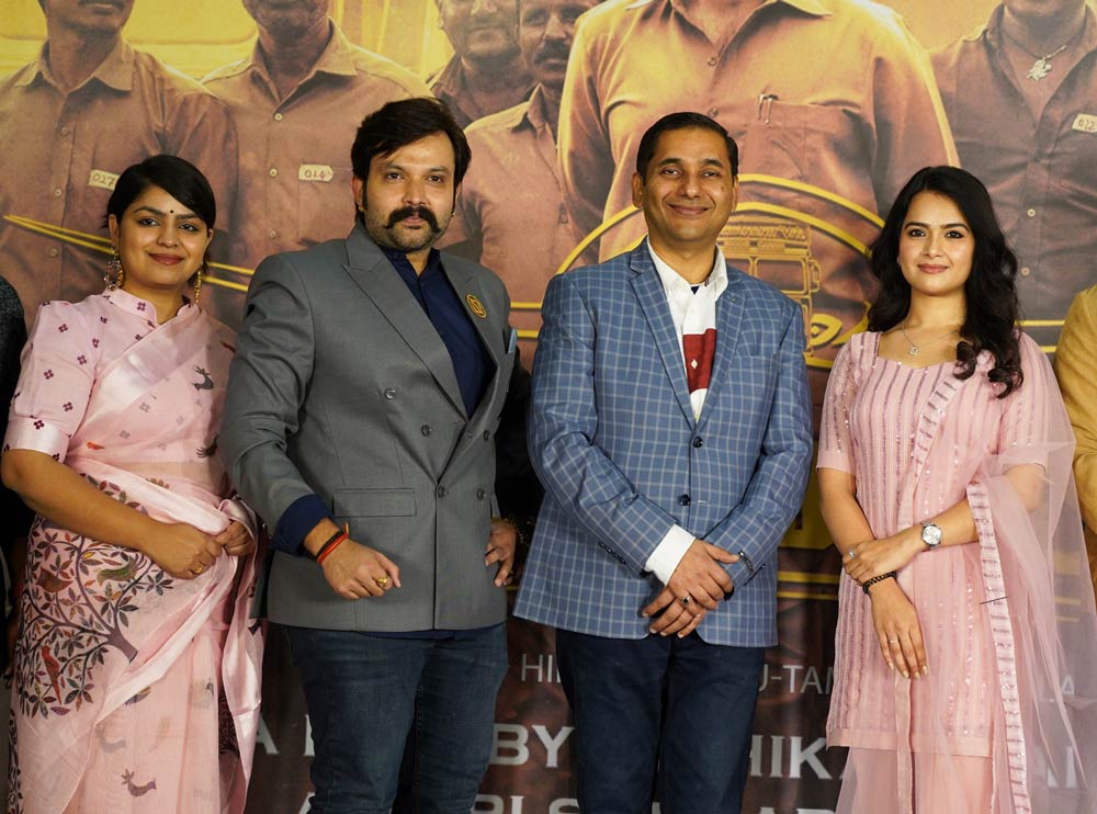 ‘Vijayanand’ Pre-Release Press Meet » Deccan Mirror