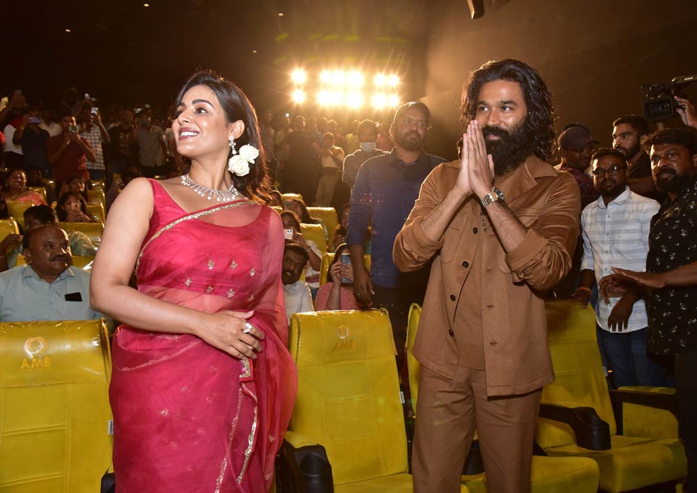 ‘Sir’ Trailer Launch » Deccan Mirror