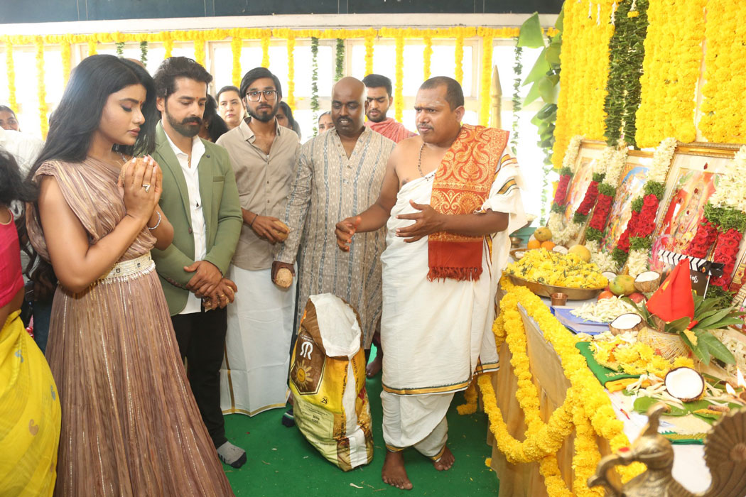 ‘Dear Uma’ Movie Opening » Deccan Mirror