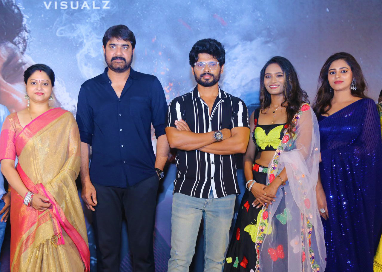 ‘Rudramkota’ Trailer Launch » Deccan Mirror