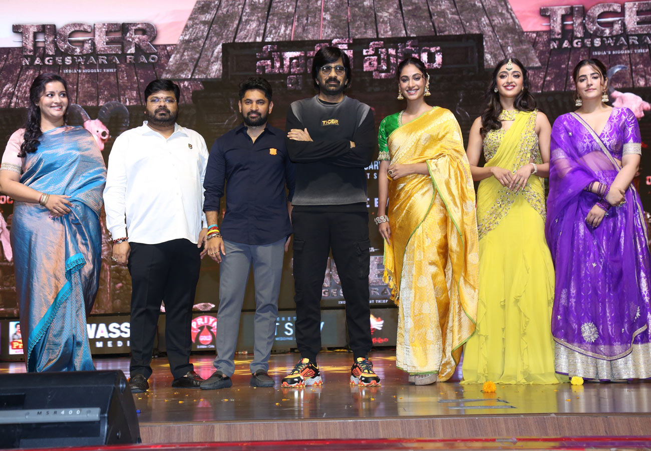 ‘Tiger Nageswara Rao’ Pre-Release Function » Deccan Mirror