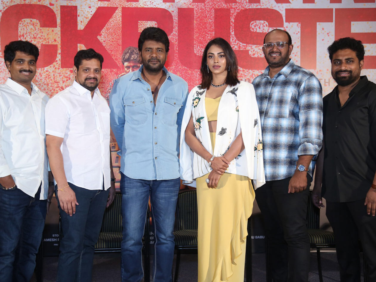 'Maa Oori Polimera 2' Success Meet » Deccan Mirror