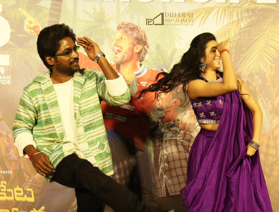 ‘Ambajipeta Marriage Band’ Trailer Launch » Deccan Mirror