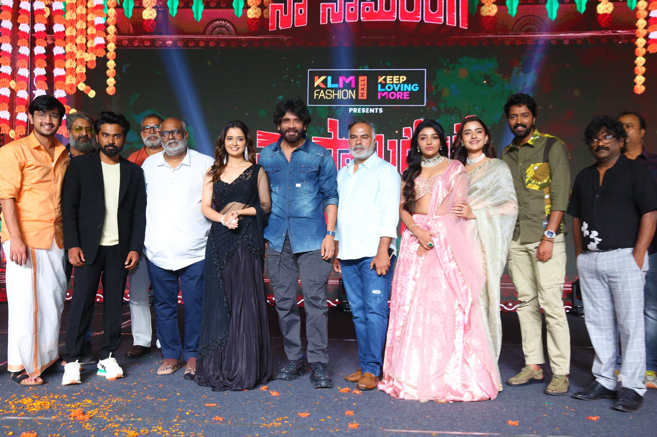 ‘Naa Saami Ranga’ Pre-Release Function » Deccan Mirror