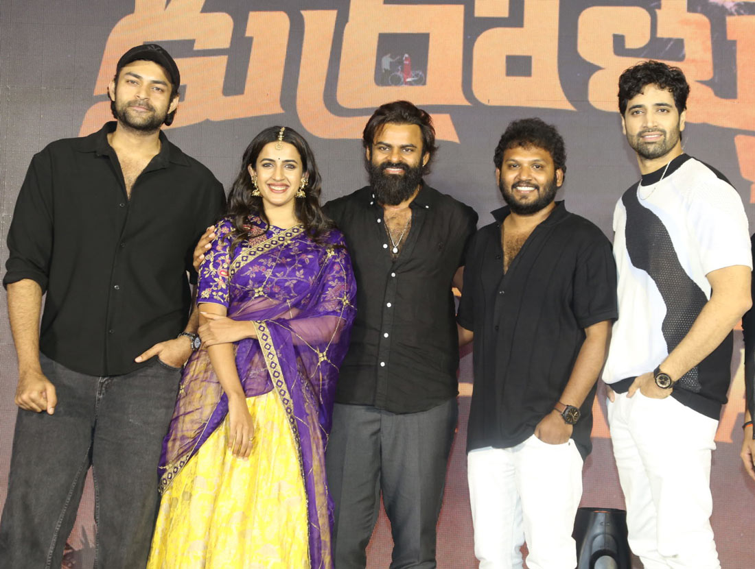 'Committee Kurrollu' Pre-Release Function » Deccan Mirror