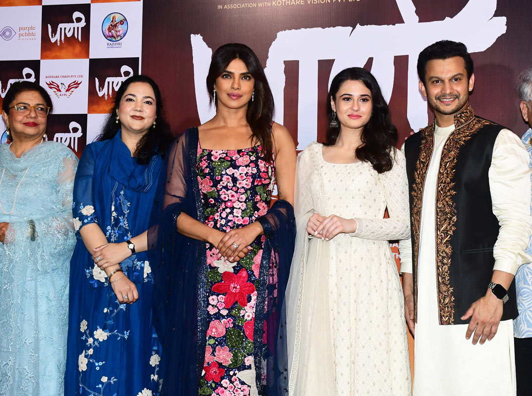 ‘Paani’ Trailer Launch » Deccan Mirror