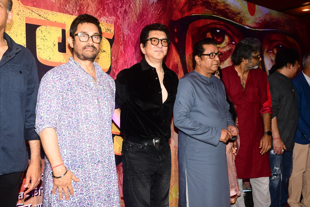 'Yek Number' Trailer Launch » Deccan Mirror