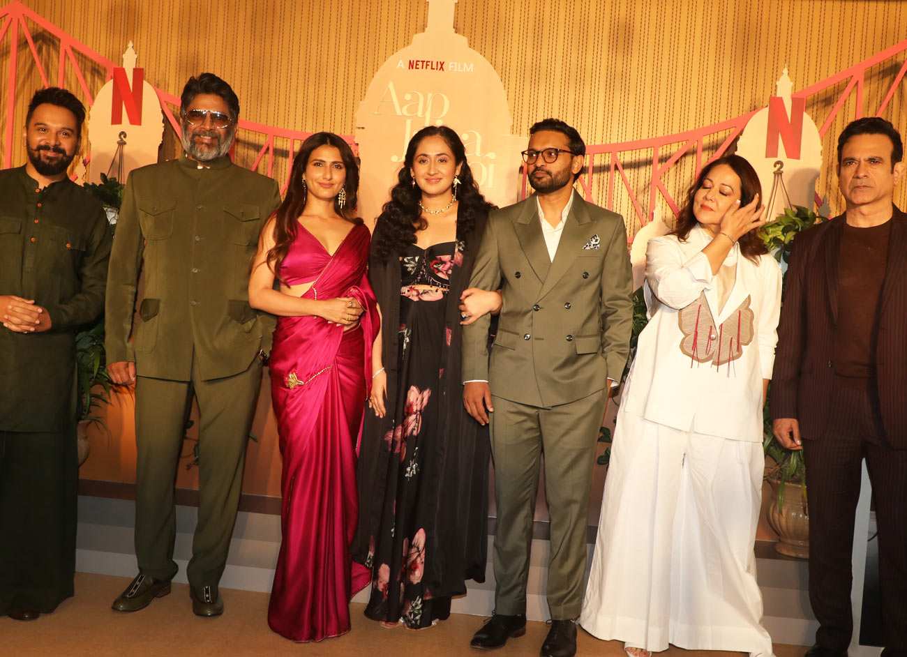 'Aap Jaisa Koi' Trailer Launch
